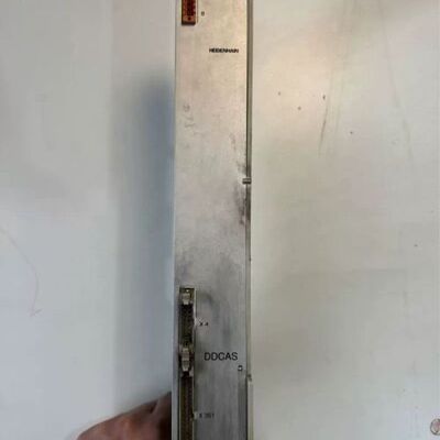 Heidenin DDCAS millplus 轴卡议价