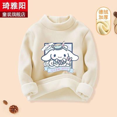 女童德绒保暖打底衫秋冬款