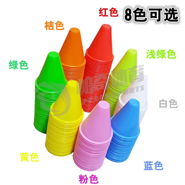 轮滑桩平花训练障碍桩物角标庄路障脚标道具三角锥防风配件杯溜冰