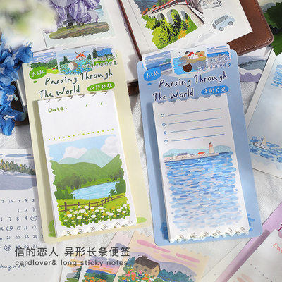 NOTEFOR过路皆风景长条便签本
