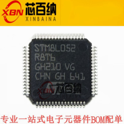 原装ST STM32L052C8T6 ARM微控制器-MCU 单片机 LQFP-48假一赔十