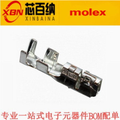 molex连接器 5601240101 560124-0101 汽车端子 压接端子现货直拍