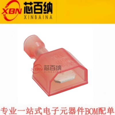 TE泰科快速连接/快速断开始子