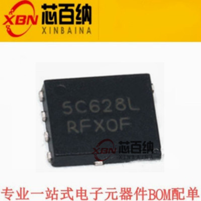 晶体管贴片icON原装正品