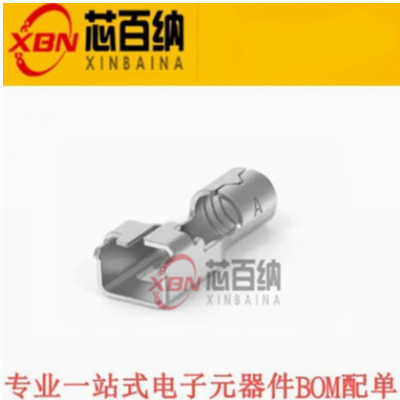 现货汽车连接器TE以太网接插件