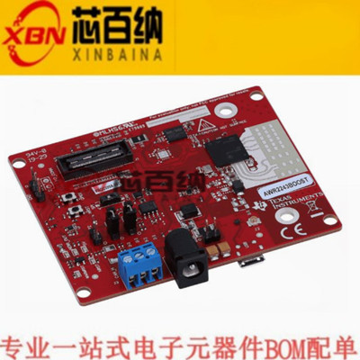 原装 AWR2243BOOST 雷达开发板 76-81GHz高性能汽车MMIC评估板
