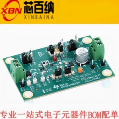 TI开发板原装进口TPS22811