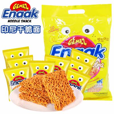 印尼Enaak干脆面鸡肉味小鸡面