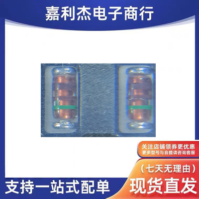 RLZTE-115.1B稳压二极管LL34