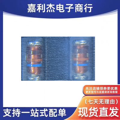 RLZTE-116.2C稳压二极管