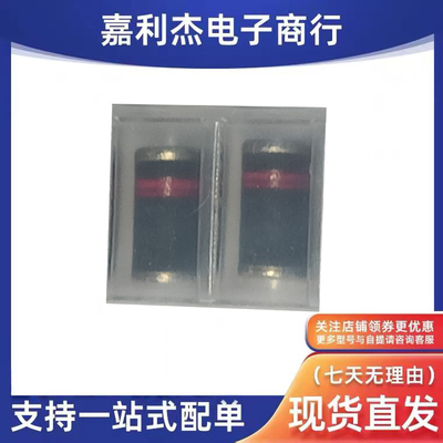 ZGL41-180A保护二极管