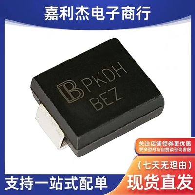 SMCJ24CA-AT瞬态抑制二极管SMC