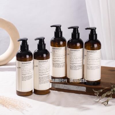 LE LABO柏悦酒店BERGAMOTE22佛手柑洗发水护发素沐浴露润肤乳洗护