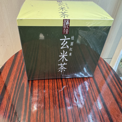 香港进口日式寿司店海天堂桂圆红枣玄米茶包蒸绿茶煎茶糙炒米20包