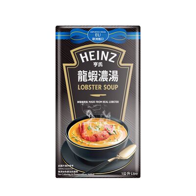 香港进口亨氏 法式龙虾浓汤1升汤类速食汤料包营养早餐超高性价比