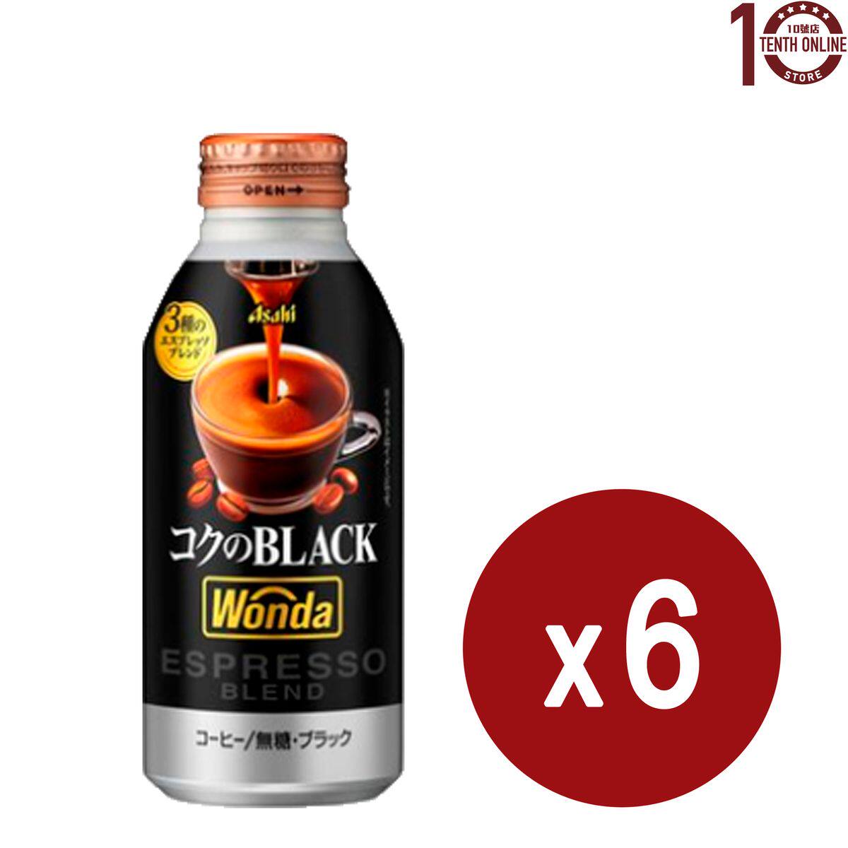 朝日Asahi Wonda极浓无糖黑咖啡樽装6樽x400克办公室即饮咖啡浓郁