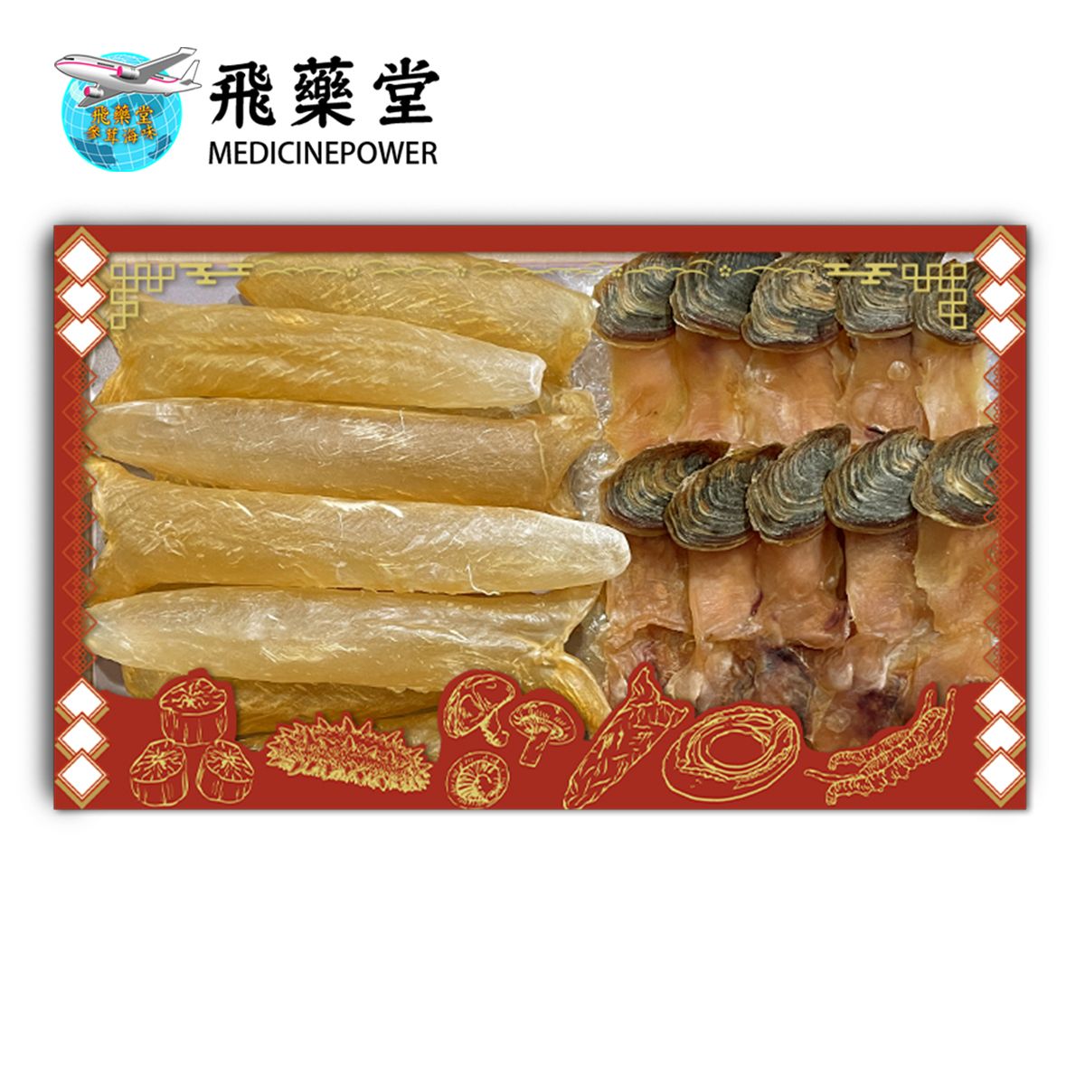 飞药堂 非洲花胶筒150g+美国特大螺片150g双并海味礼盒滋补养生品