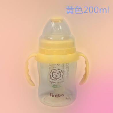 小狮王辛巴婴儿奶瓶ppsu宽口径