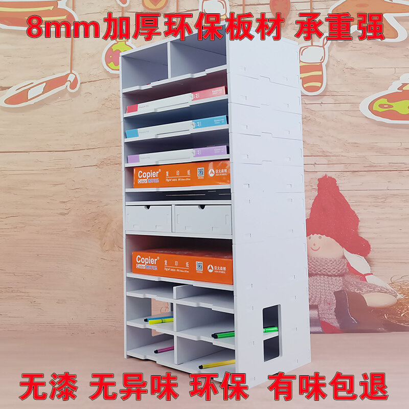 A4A5桌面多功能横款文件架办公用品竖款组合式置物叠加资料整理架_虎窝淘