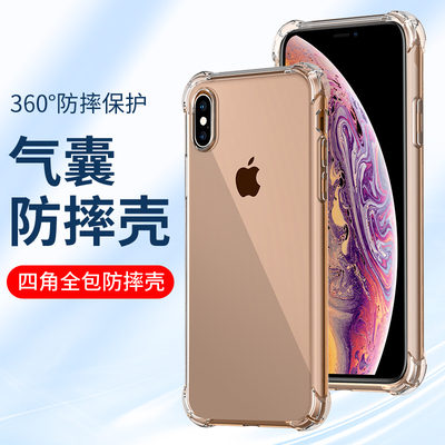 适用苹果iPhone8plus手机壳批发