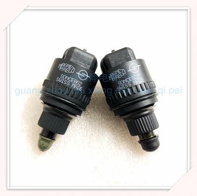 奇瑞QQ3/6 QQ308步进电机 风云480 中华2.0马瑞利怠速马达IB01/00