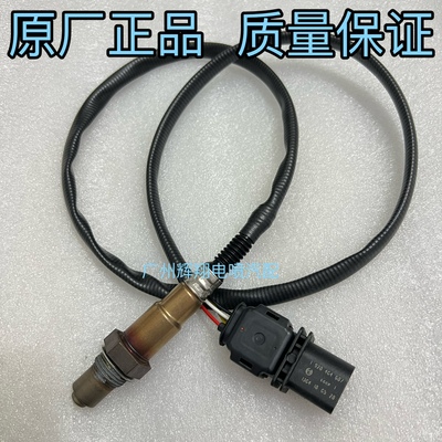 适用重汽玉柴潍柴LNG氧传感器 天然气发动机氧传感器 0258017025