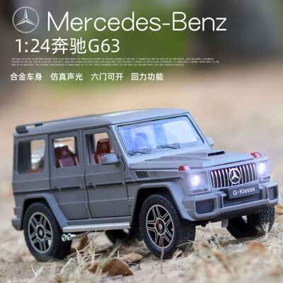 124奔驰G63合金车模型玩具汽车