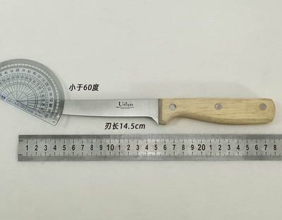 Unique剔骨刀锋利耐用欧外贸木柄