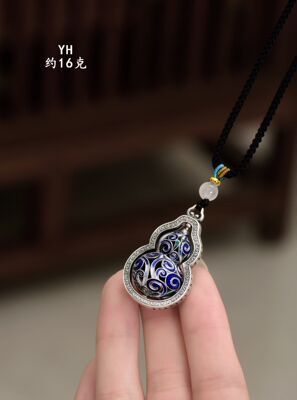 纯银青花珐琅彩镂空葫芦吊坠东方美学的轻盈诠释/吉祥美好/雪花银
