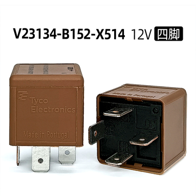 进口泰科V23134传祺风扇继电器
