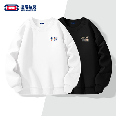 GENIOLAMODE卫衣男无帽2025新款国风长袖上衣男士秋日穿搭套头衫