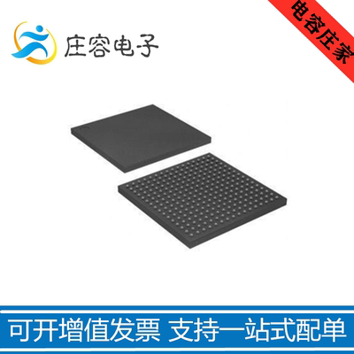 MIMXRT1172AVM8A原装正品