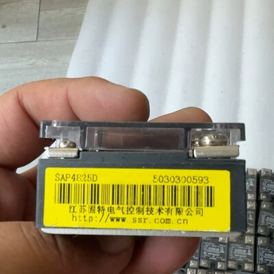 固特GOLD 固态继电器SAP4825D--议价商品