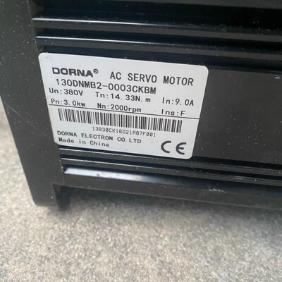 东菱电机EPS系列130DNMB2-0003CKBM 电机两--议价商品