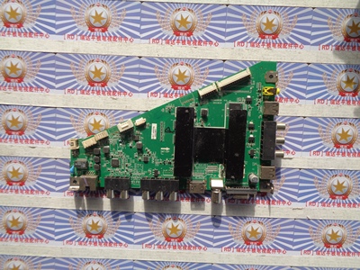 原装海尔 LE48F3000W 主板 0091802852B V1.0 屏 LSC480HN02 现货