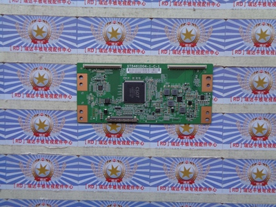 TCL L55C1-UD逻辑板ST5461D04-1-C-1屏LVU550NE3L