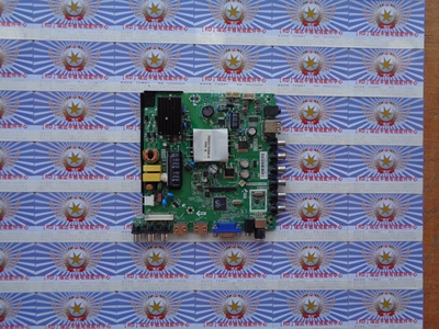 原装熊猫LE39D71主板