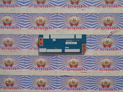 原装长虹 50D2060G 逻辑板 50T15-C03 T500HVN07.5 现货