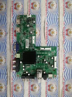 先锋LED-39E600主板715G5635