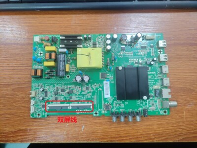 康佳LED40/43S2K4040/43K1000A
