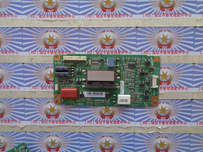 原装 海信LED46K28P升压板 恒流板 SSL460-0E2A 配屏LTA460HM06