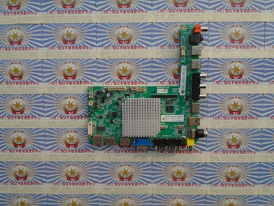 原装正品 飞利浦65PFF5459/T3 主板MSD6A628-T8E配屏K650WD7 现货