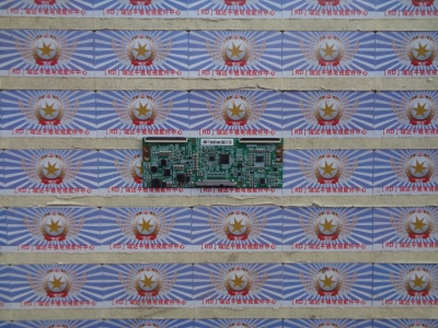 海信LED49EC320A逻辑板47-