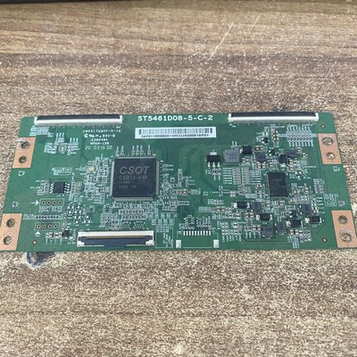 原装现货TCL55R625C55寸电视逻