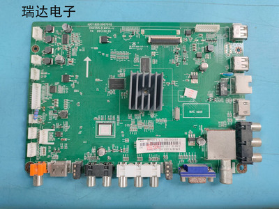 原装长虹3D55C2000I主板实物图
