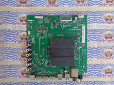 AA原装 TCL B55A658U主板40-T96804-MAB2HG 屏LVU550CS0TE4