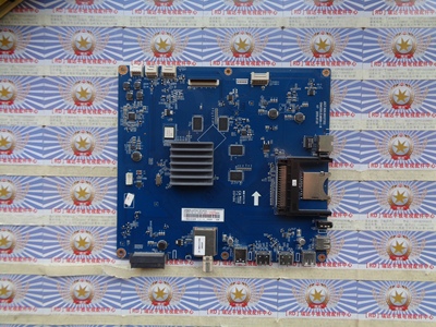 55Q2EU主板JUC7.820.00137352