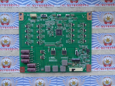 LU50H7300升压板C500S01E02A