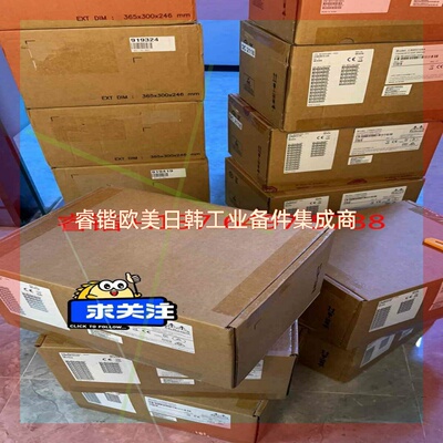 询价!MCX516A-BDAT MCX515A-G MCX5