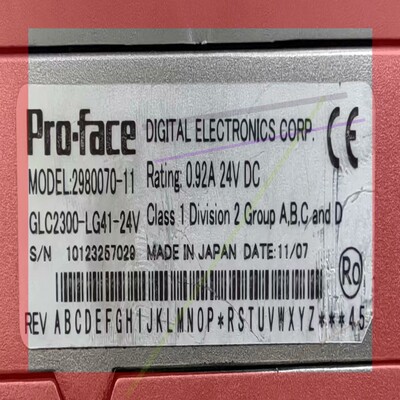 询价!Pro-face 2980070-11 GLC2300-LG